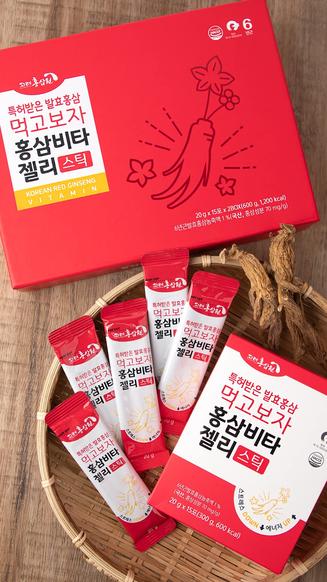 benefits of wild ginseng extract