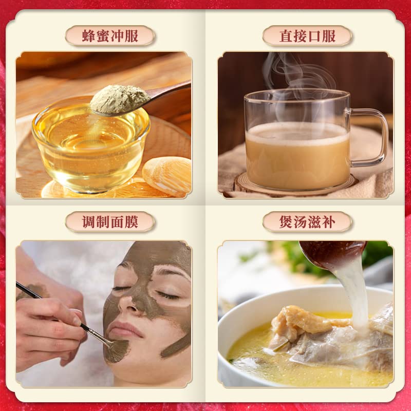 benefits of wild ginseng