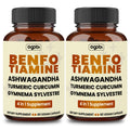 Benfotiamine turmeric supplement for energy