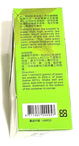 best Chinese green tea online