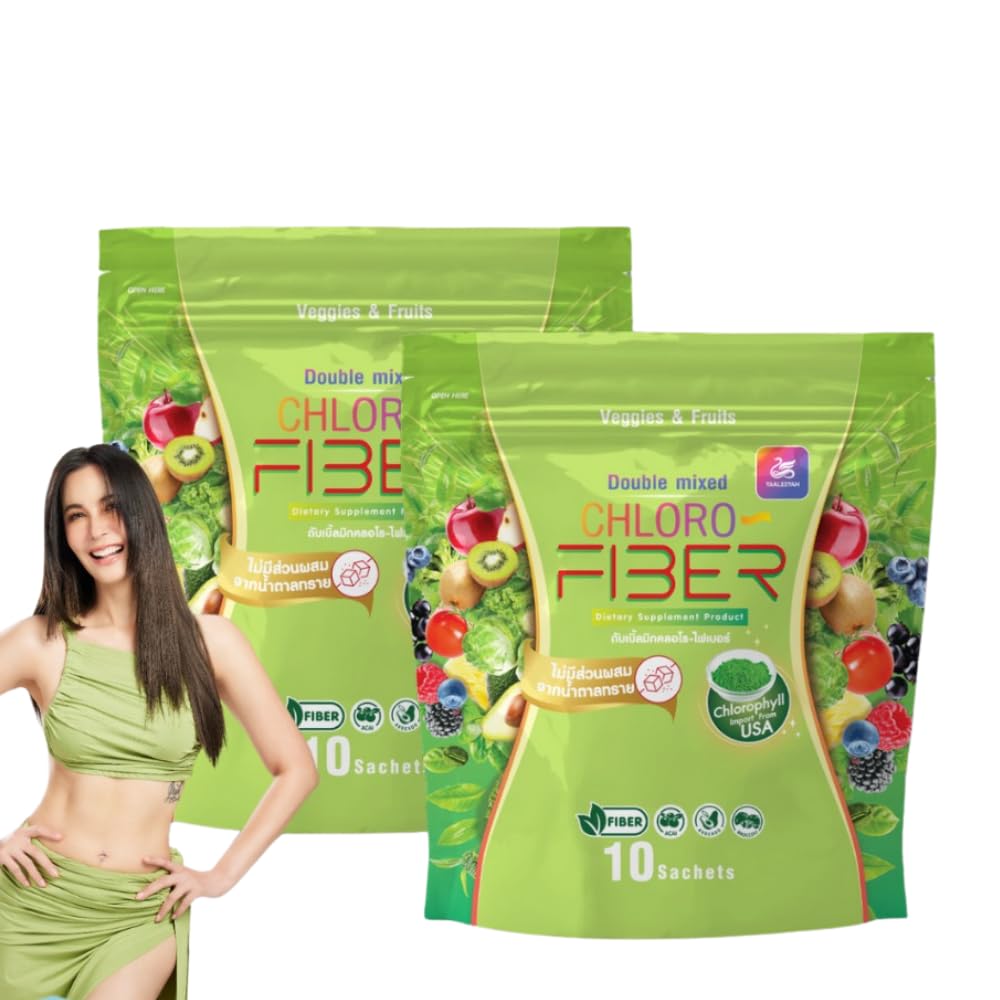 best chlorophyll supplement for health