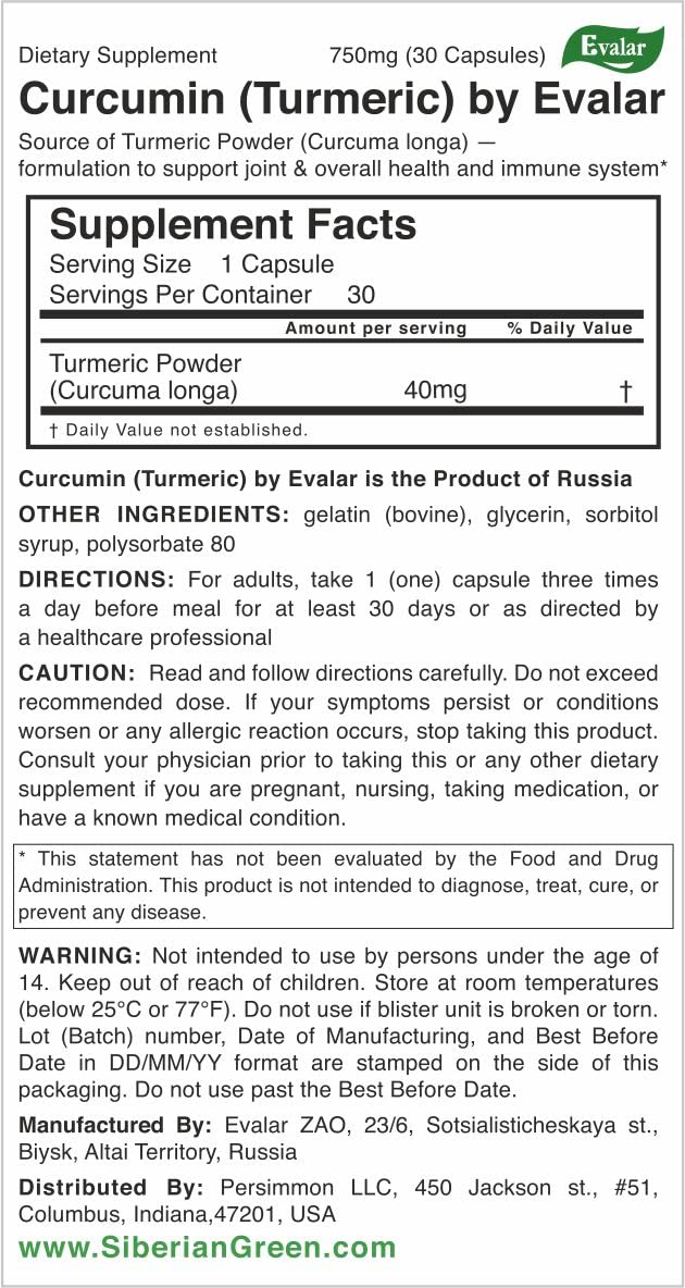 best curcumin supplement for health