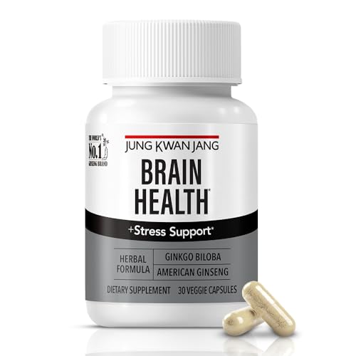 best ginkgo biloba tablets for focus