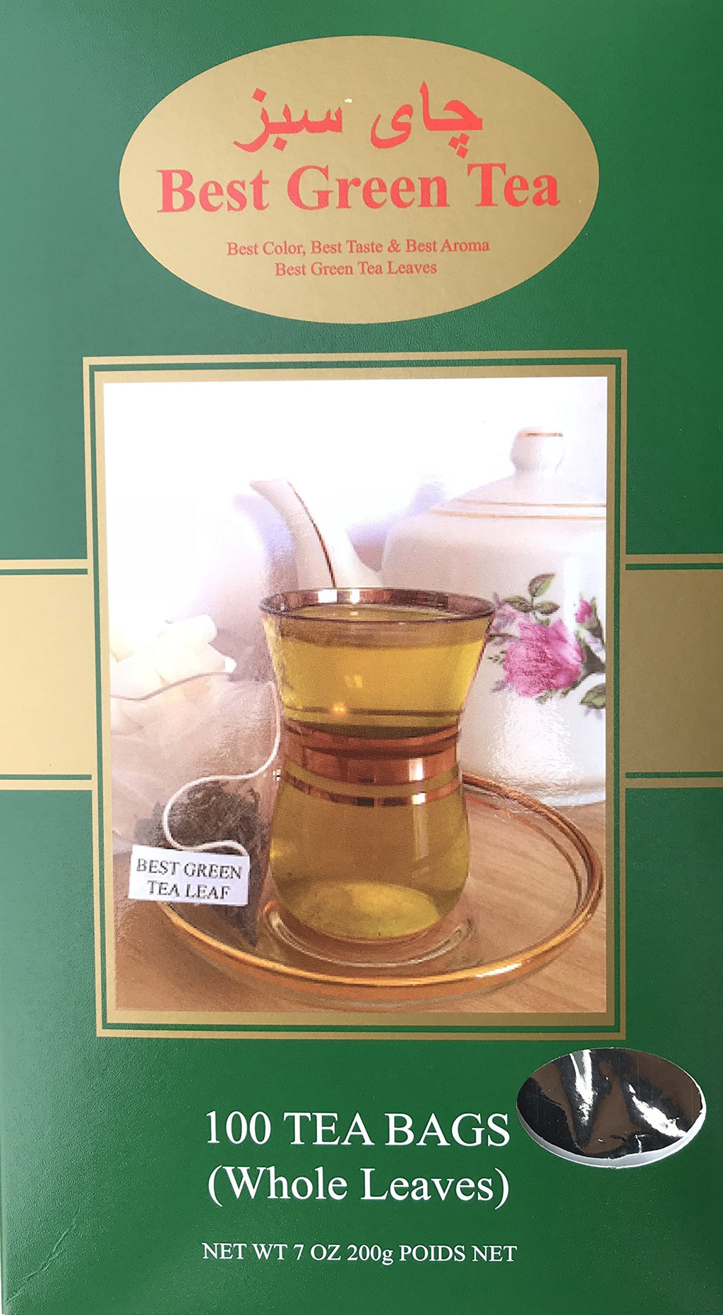 best green tea for brewing