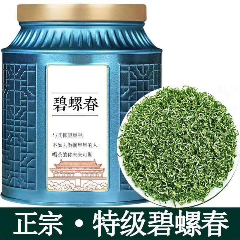 best green tea for brewing