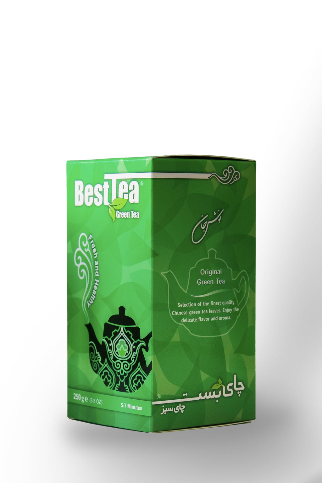best green tea for brewing