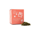 best green tea for health