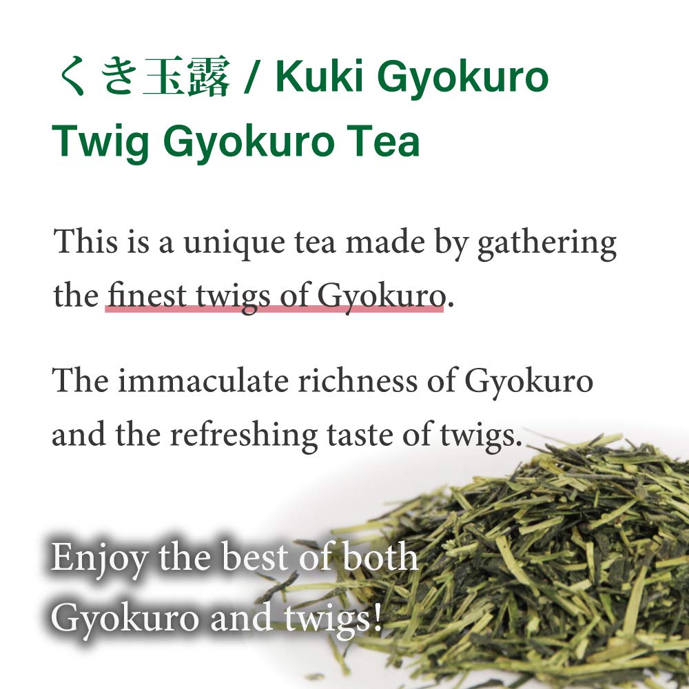 best Japanese green tea leaves