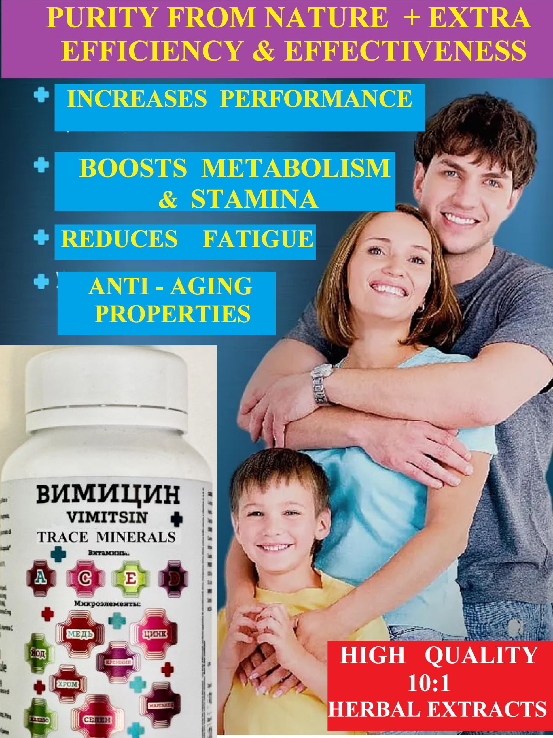 best trace minerals supplement for health