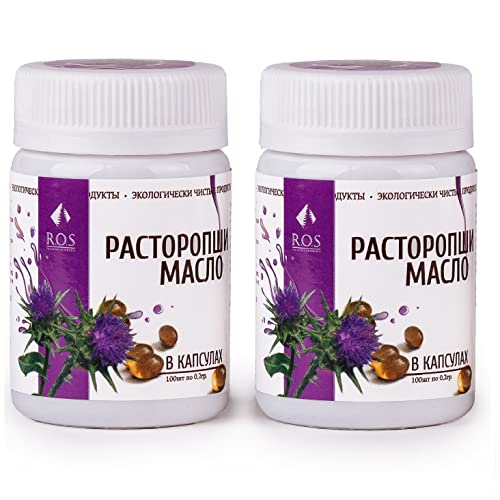 best value milk thistle supplement