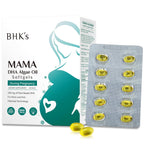 BHK's MaMa DHA algae oil benefits