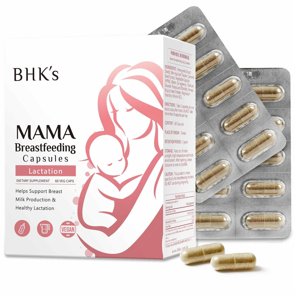 BHK's Mama milk thistle capsules