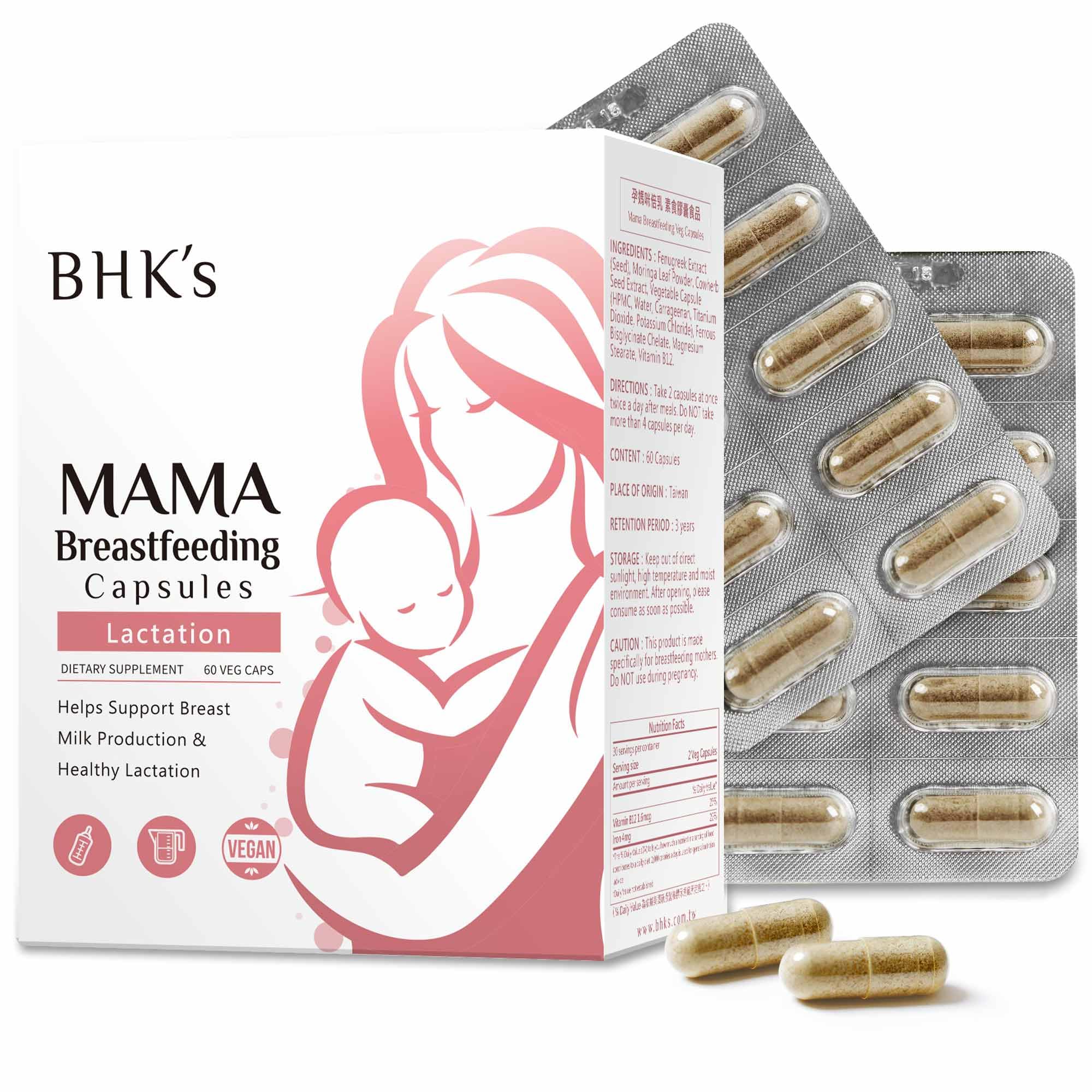 BHK's Mama milk thistle capsules