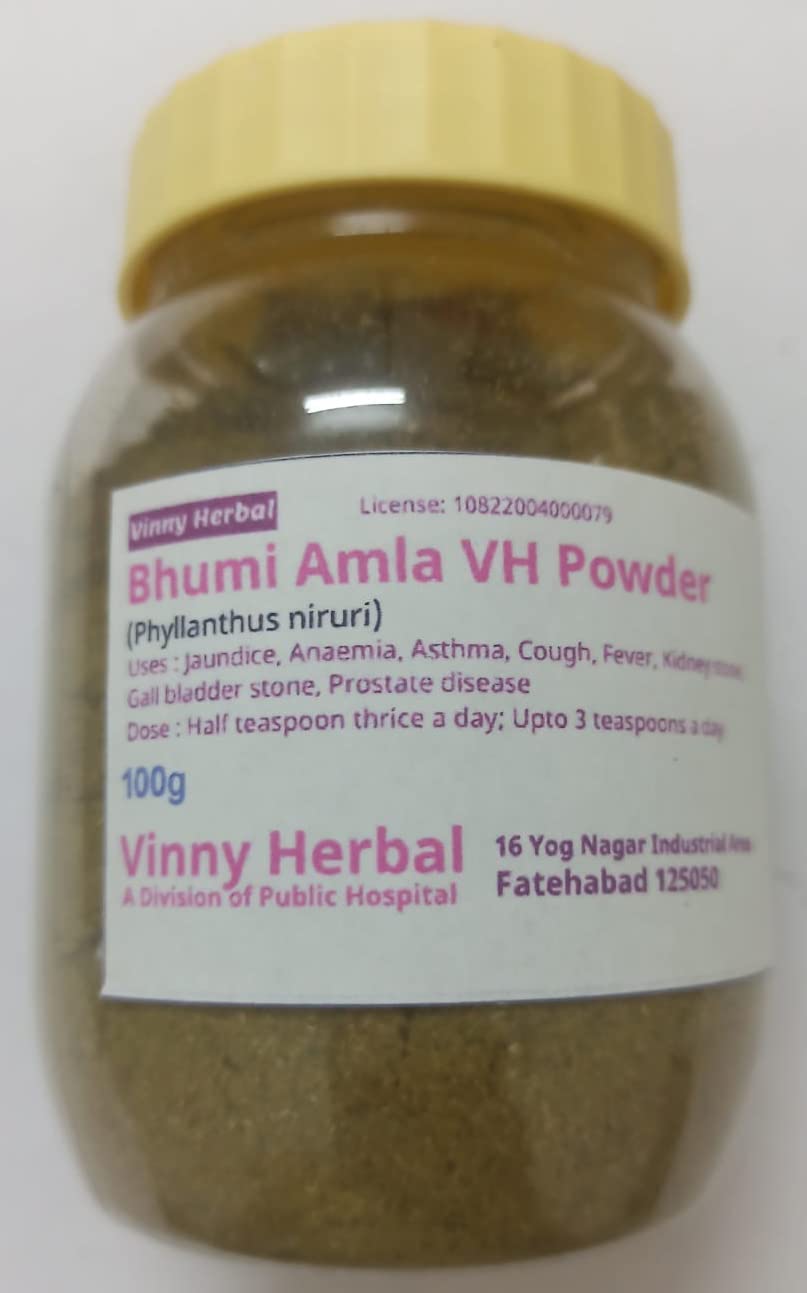 Bhumi Amla DH herbal supplement powder
