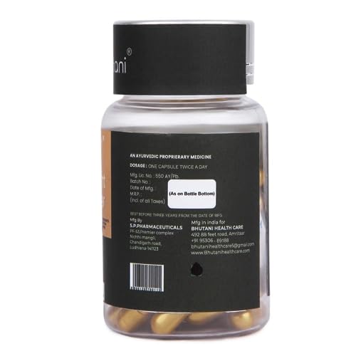 Bhutani Night Rider herbal energy formula