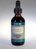 Bi Yan Pian Formula herbal remedy