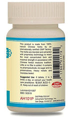 Bi Yan Pian kids multivitamin tablets
