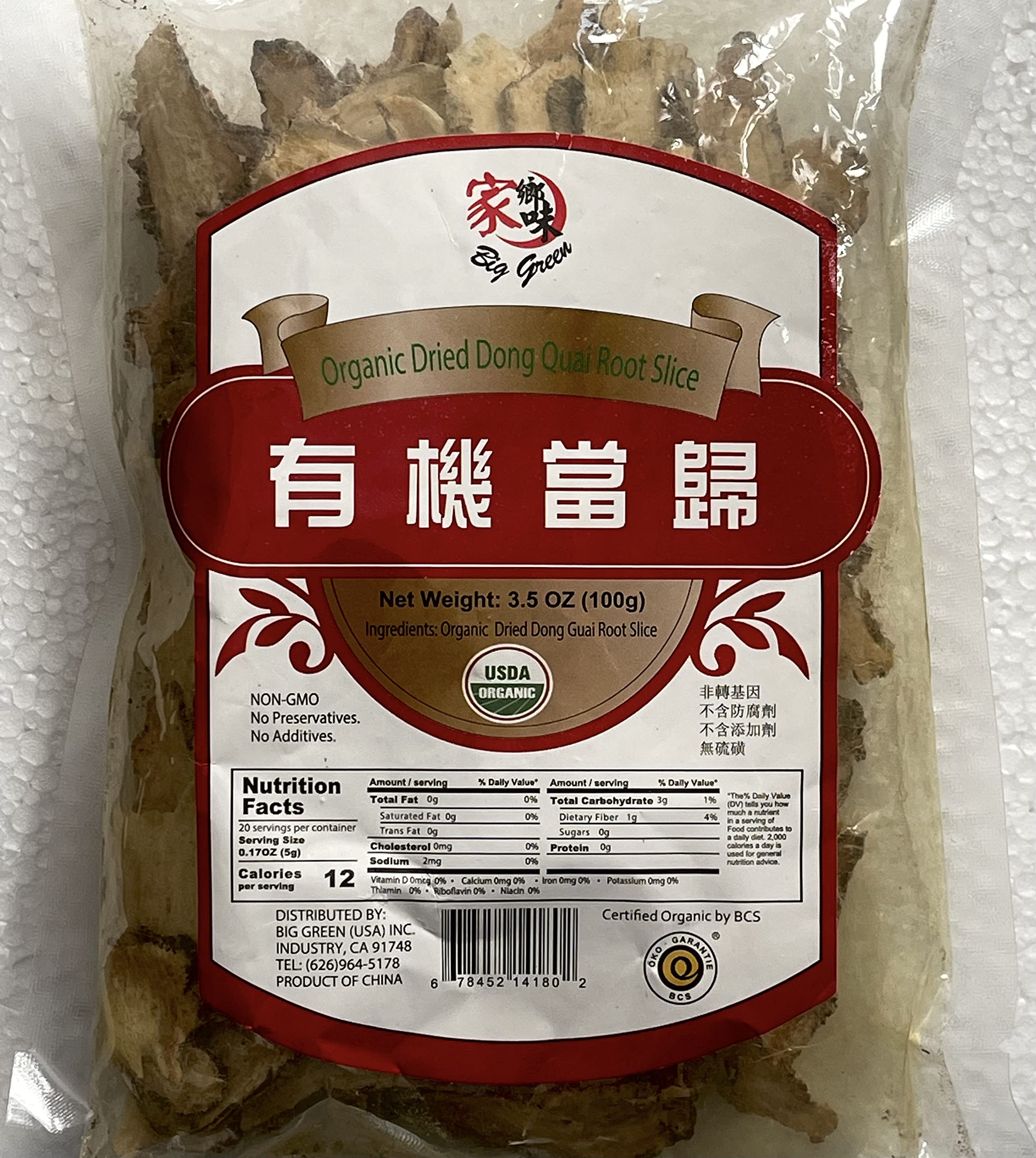 big green dong quai root slices
