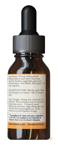 bilberry liquid for enhanced vision