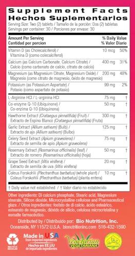 Bio Nutrition lotion for overall health
