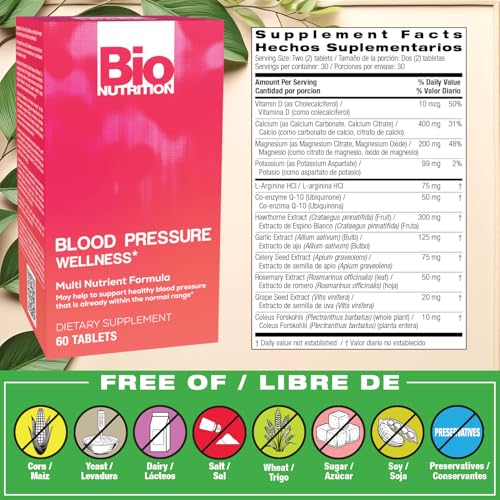 Bio Nutrition lotion for wellness