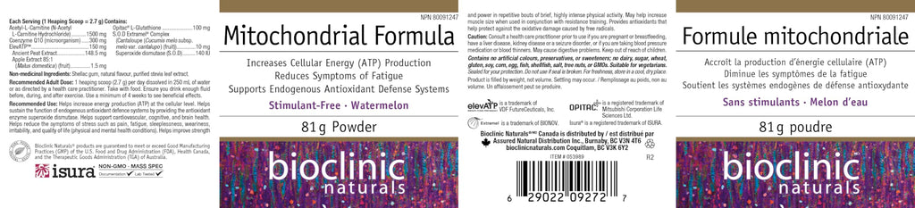 Bioclinic Naturals natural energy booster