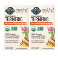 bioroot labs turmeric extra strength