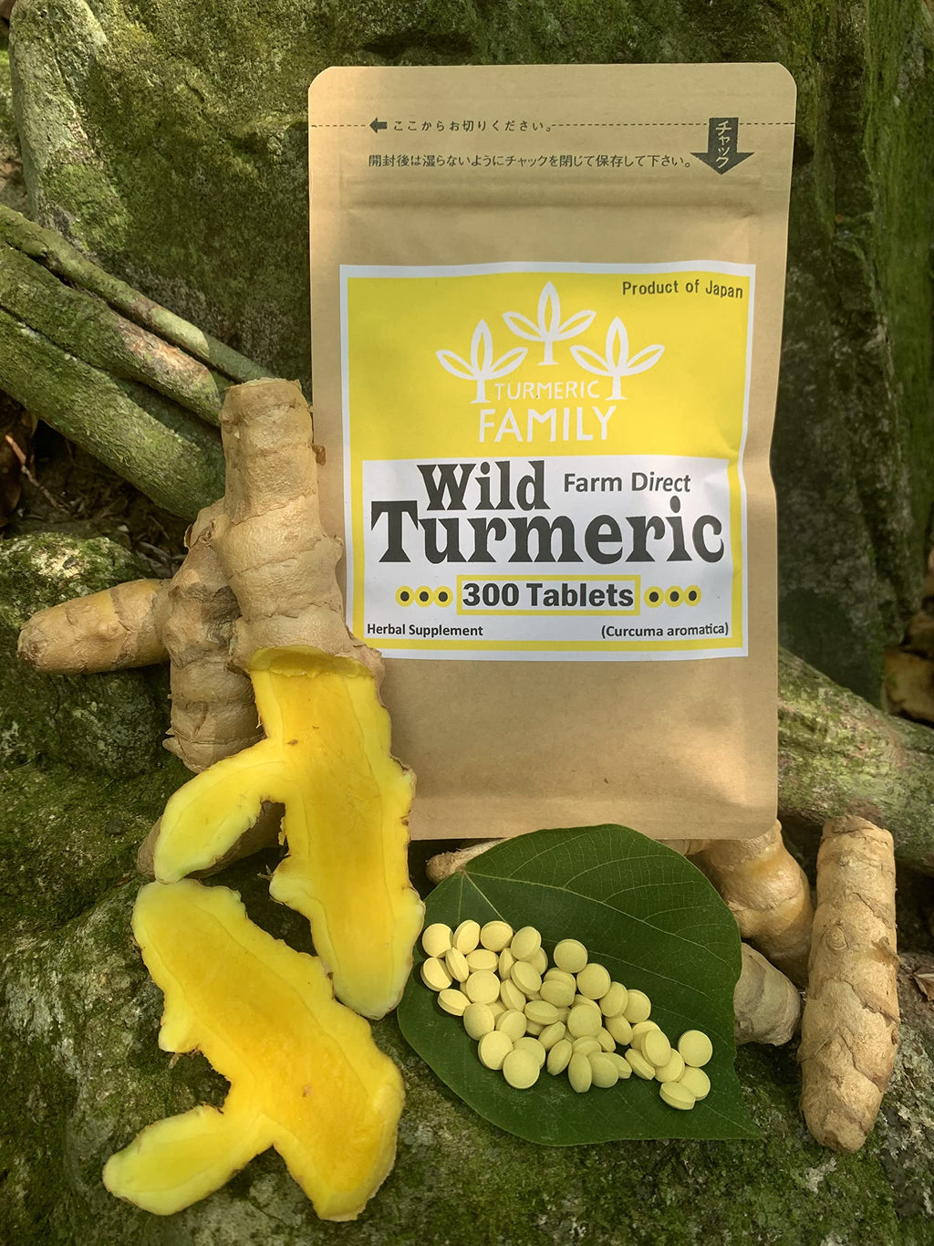 bioroot labs turmeric health benefits