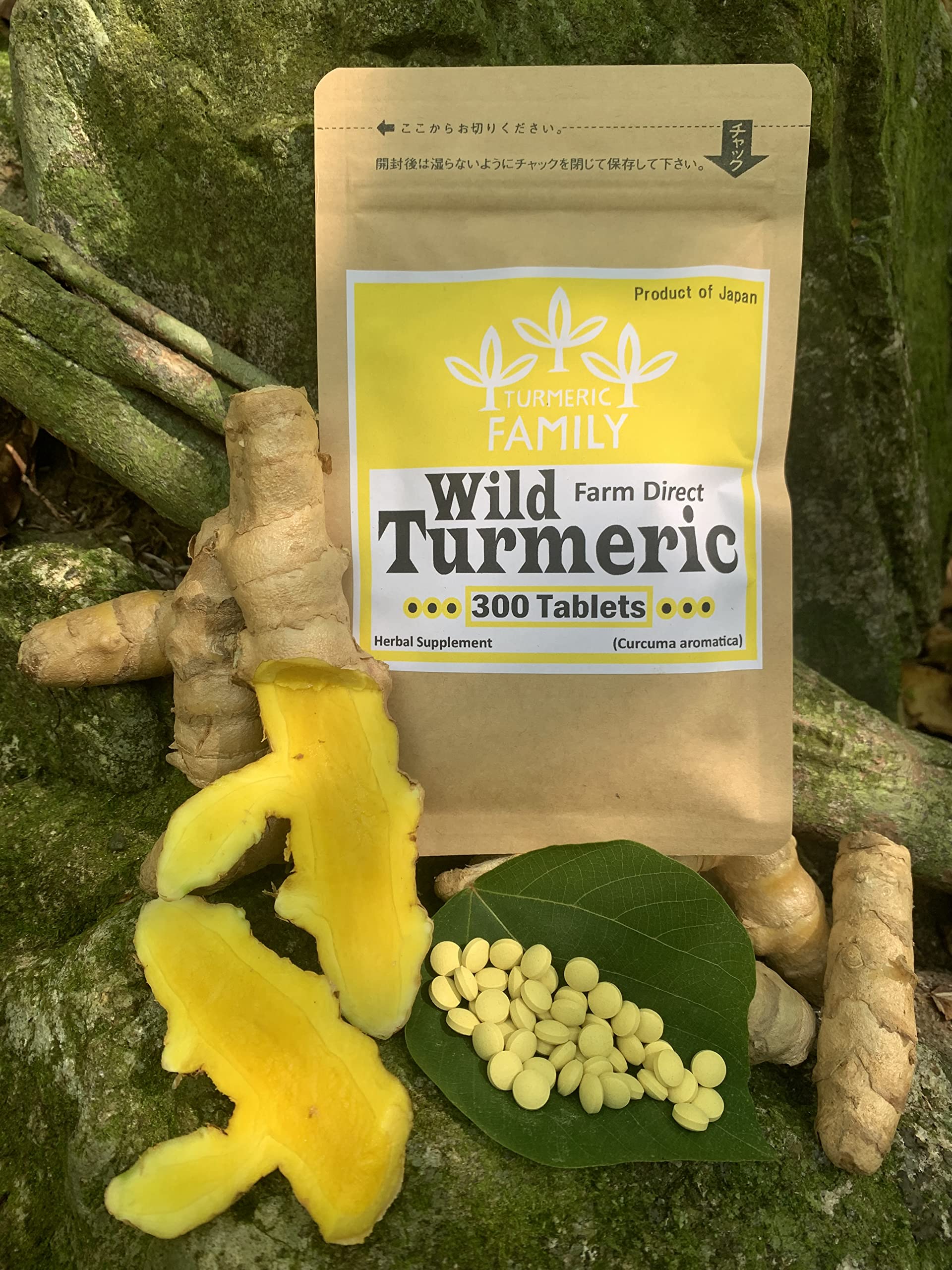 bioroot labs turmeric health benefits