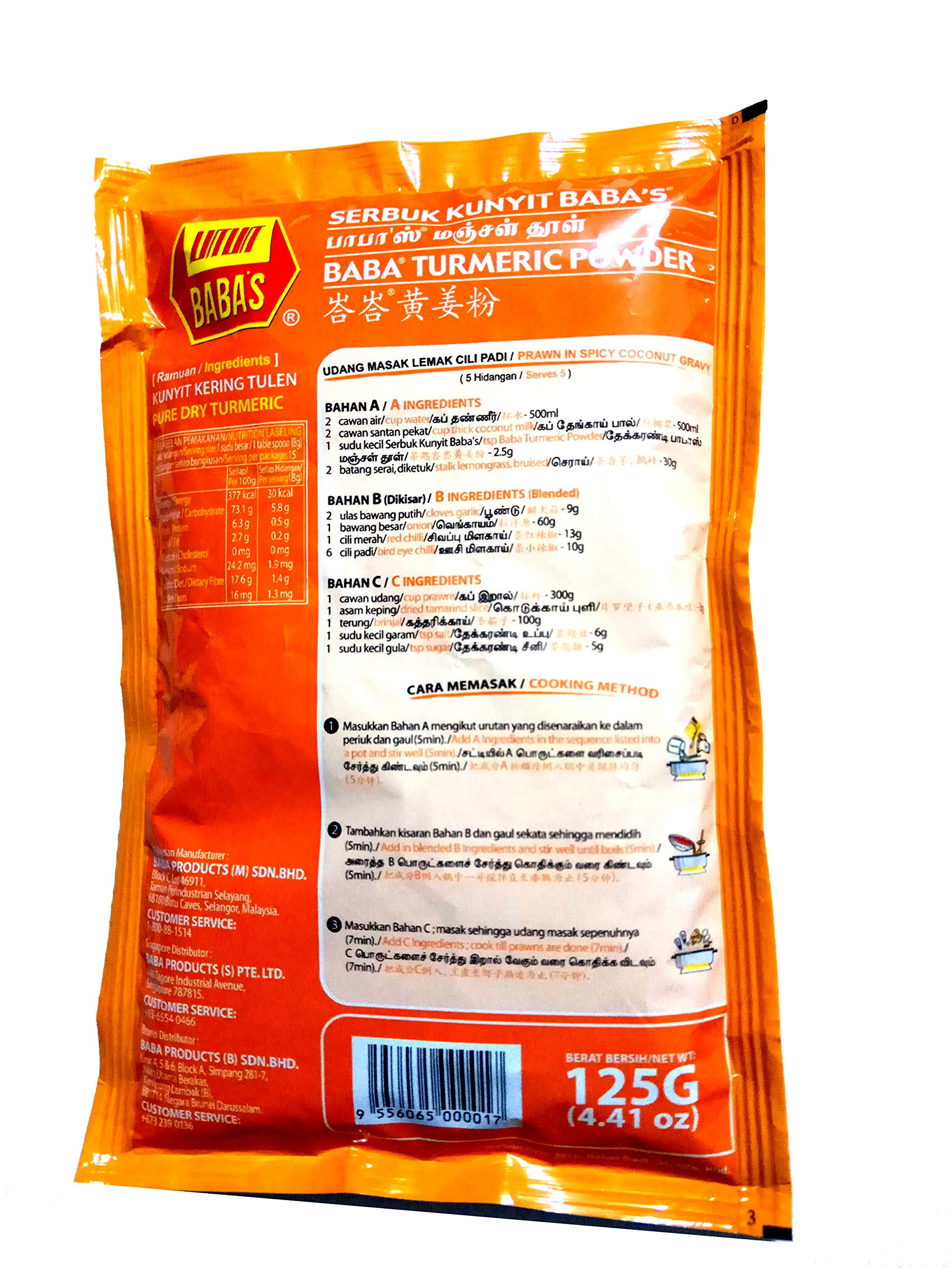 Bioroot Labs turmeric supplement benefits