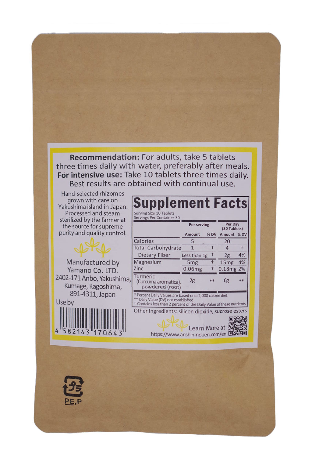 bioroot turmeric for digestive health