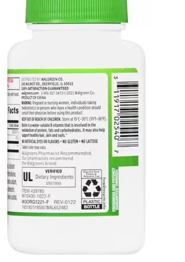 biotin support for vibrant skin