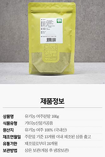 bitter melon powder for wellness