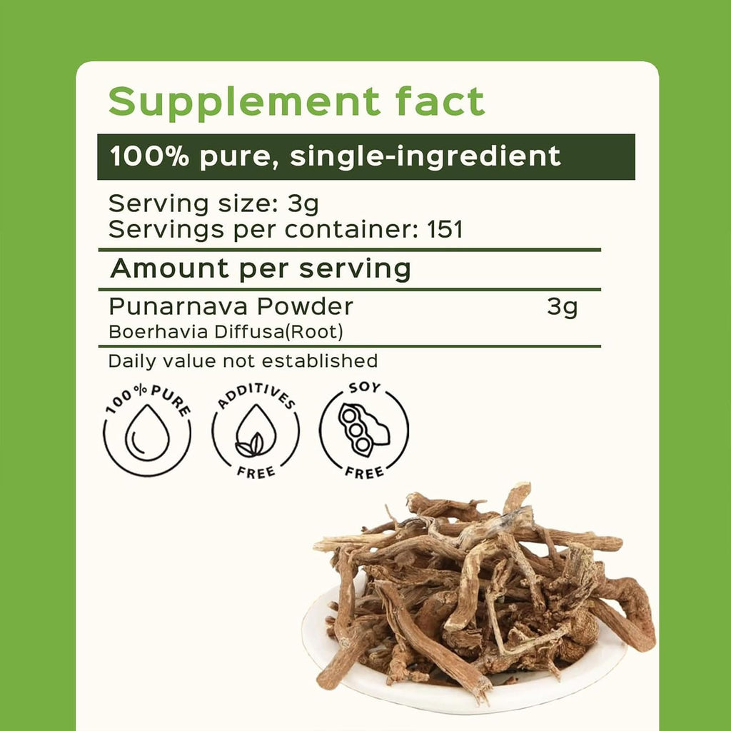 bixa BOTANICAL herbal supplement Punarnava