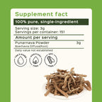 bixa BOTANICAL herbal supplement Punarnava