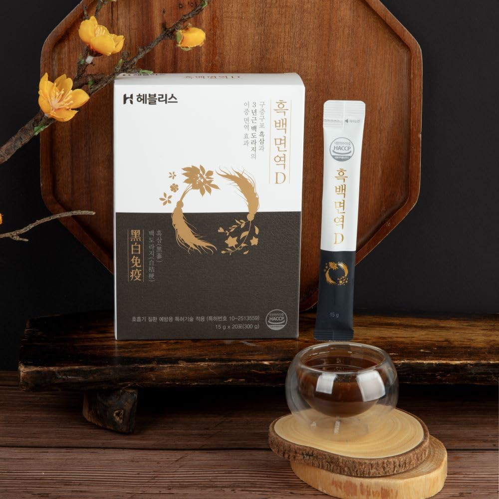 black and white ginseng sticks