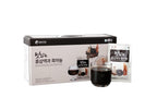 black garlic immune support supplement