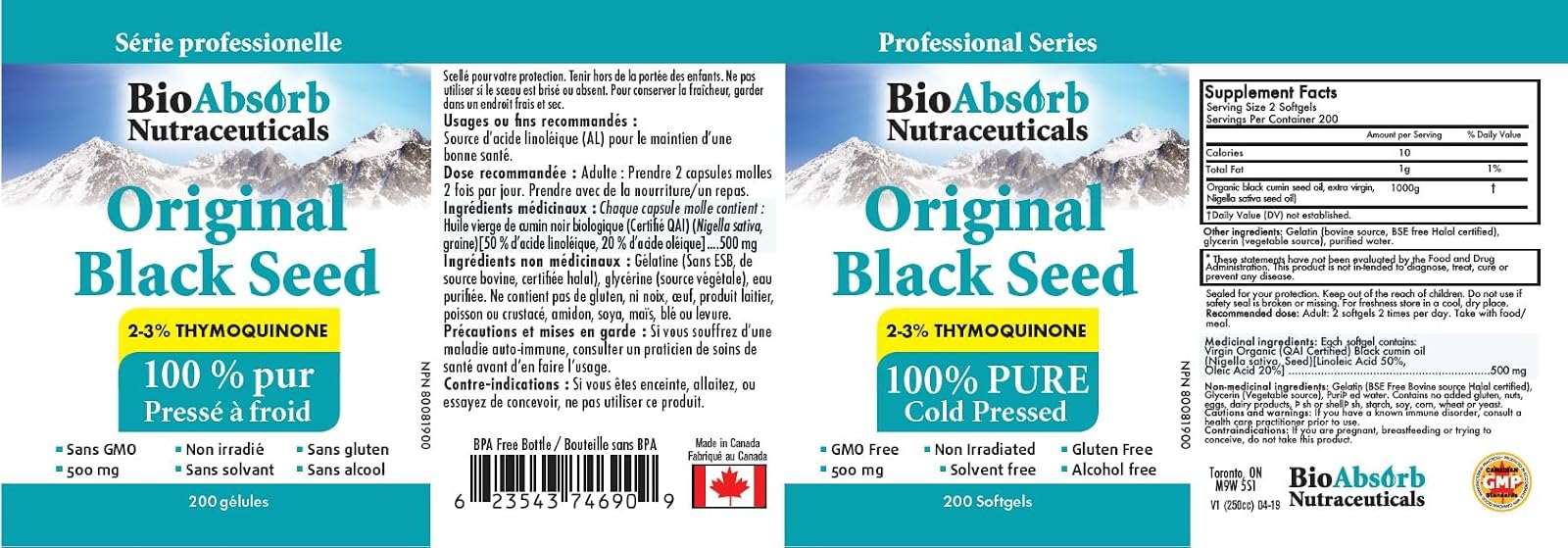 black seed oil for healthy skin