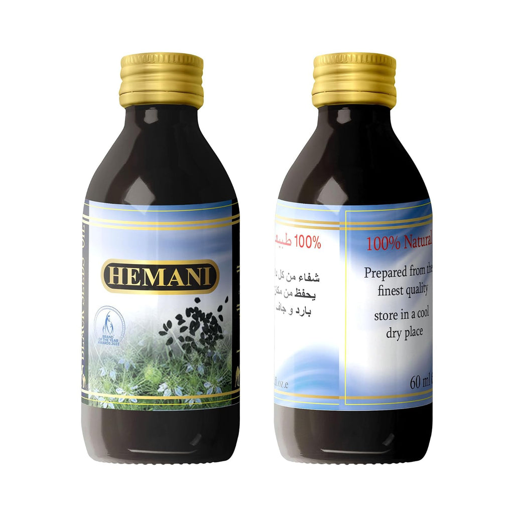 black seed oil for immune support