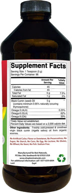 black seed oil for immune support