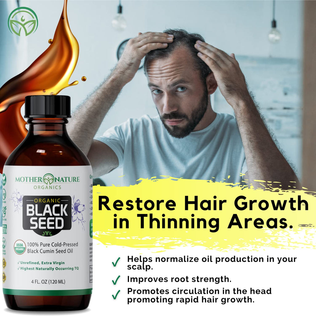 black seed oil for immune support