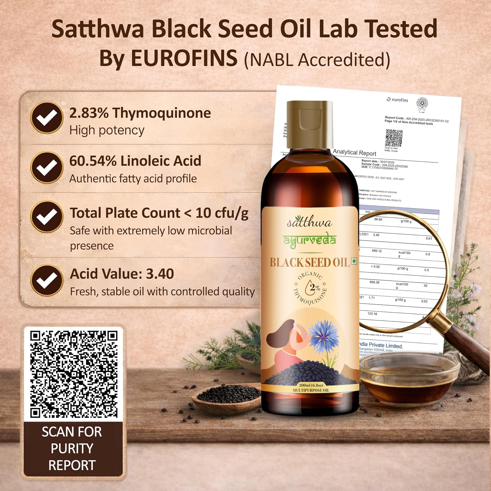 black seed oil for skin care