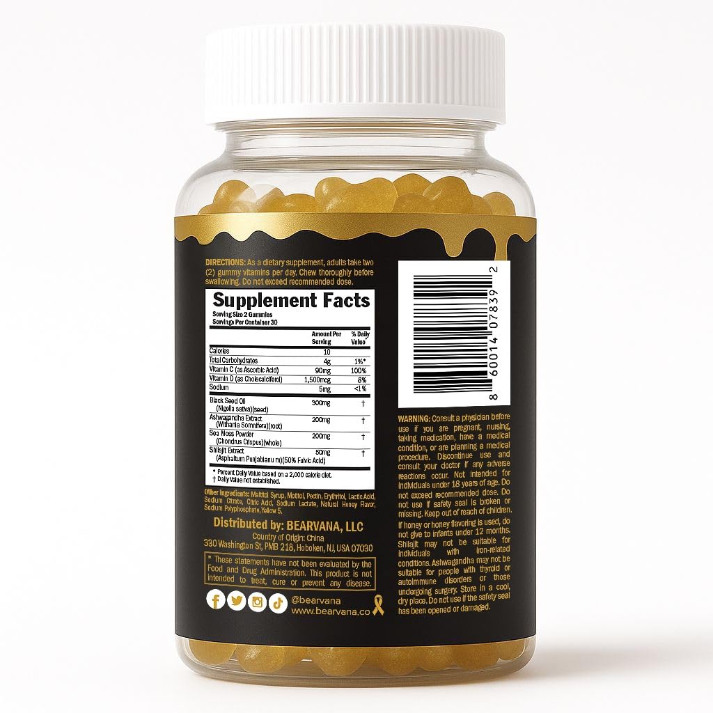 black seed oil gummies for digestive support