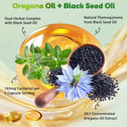 Black Seed Oil immune support