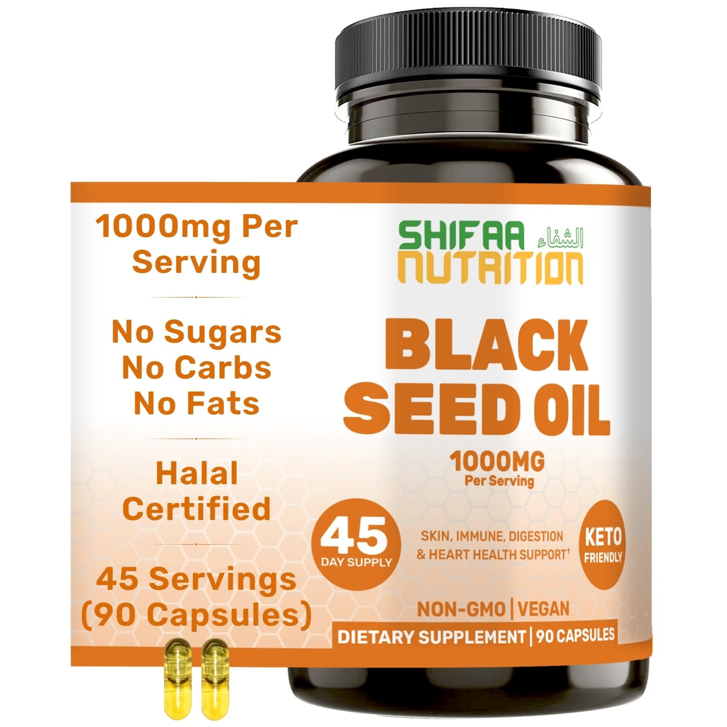 black seed oil liquid capsules