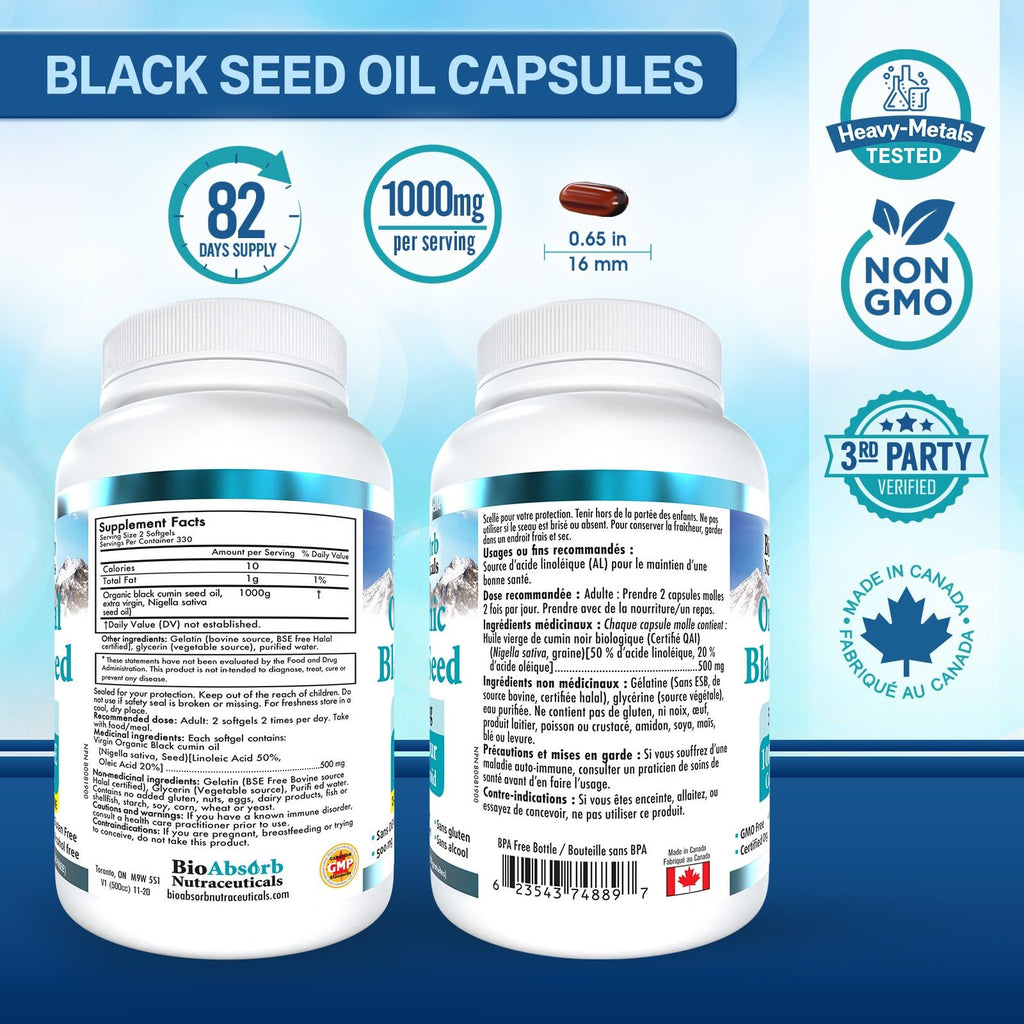 black seed oil softgels for digestion