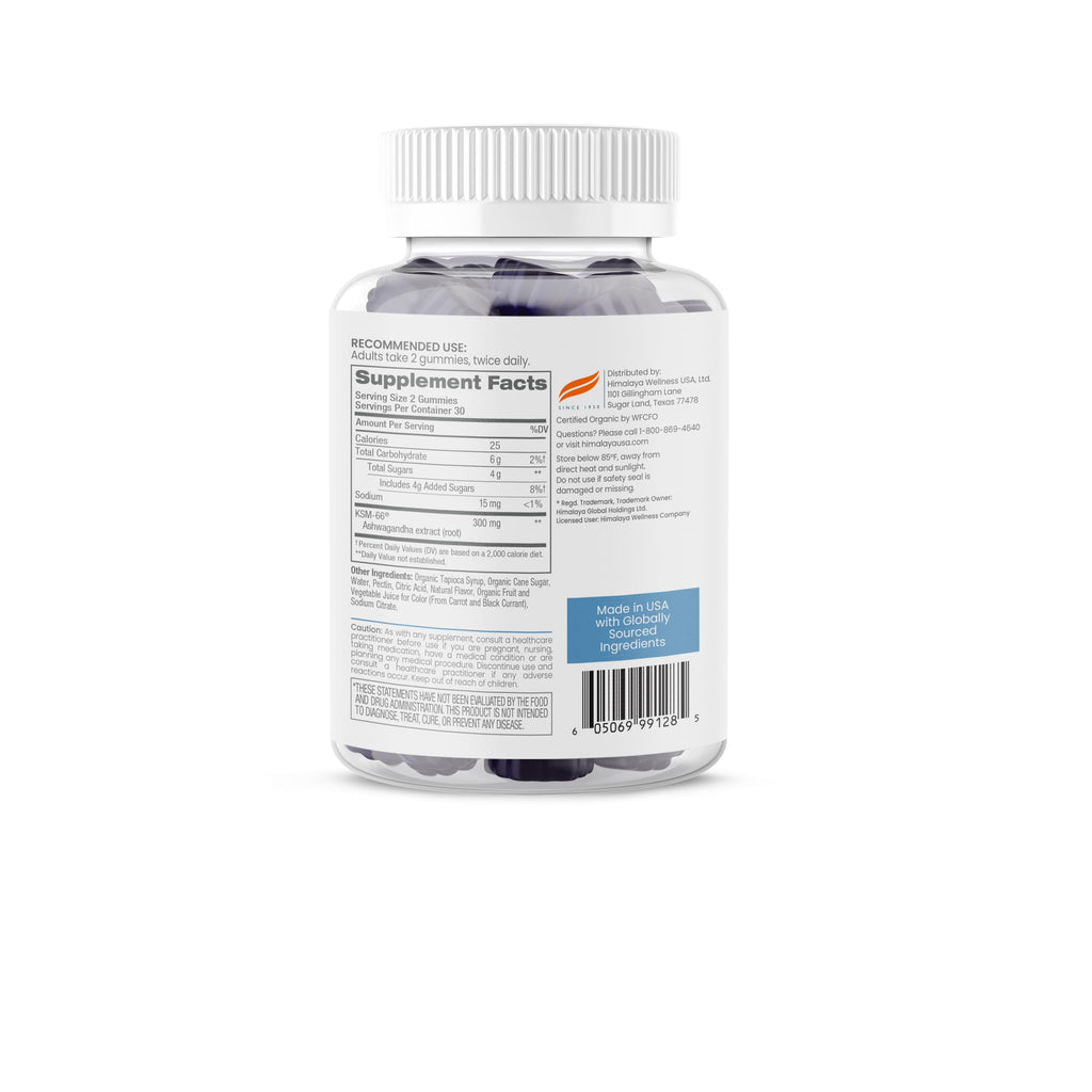 blackberry flavour ashwagandha gummies
