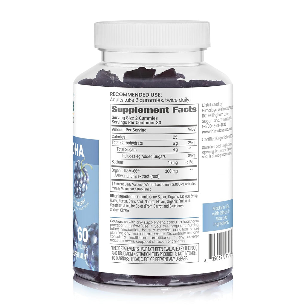Blackberry flavour ashwagandha gummies