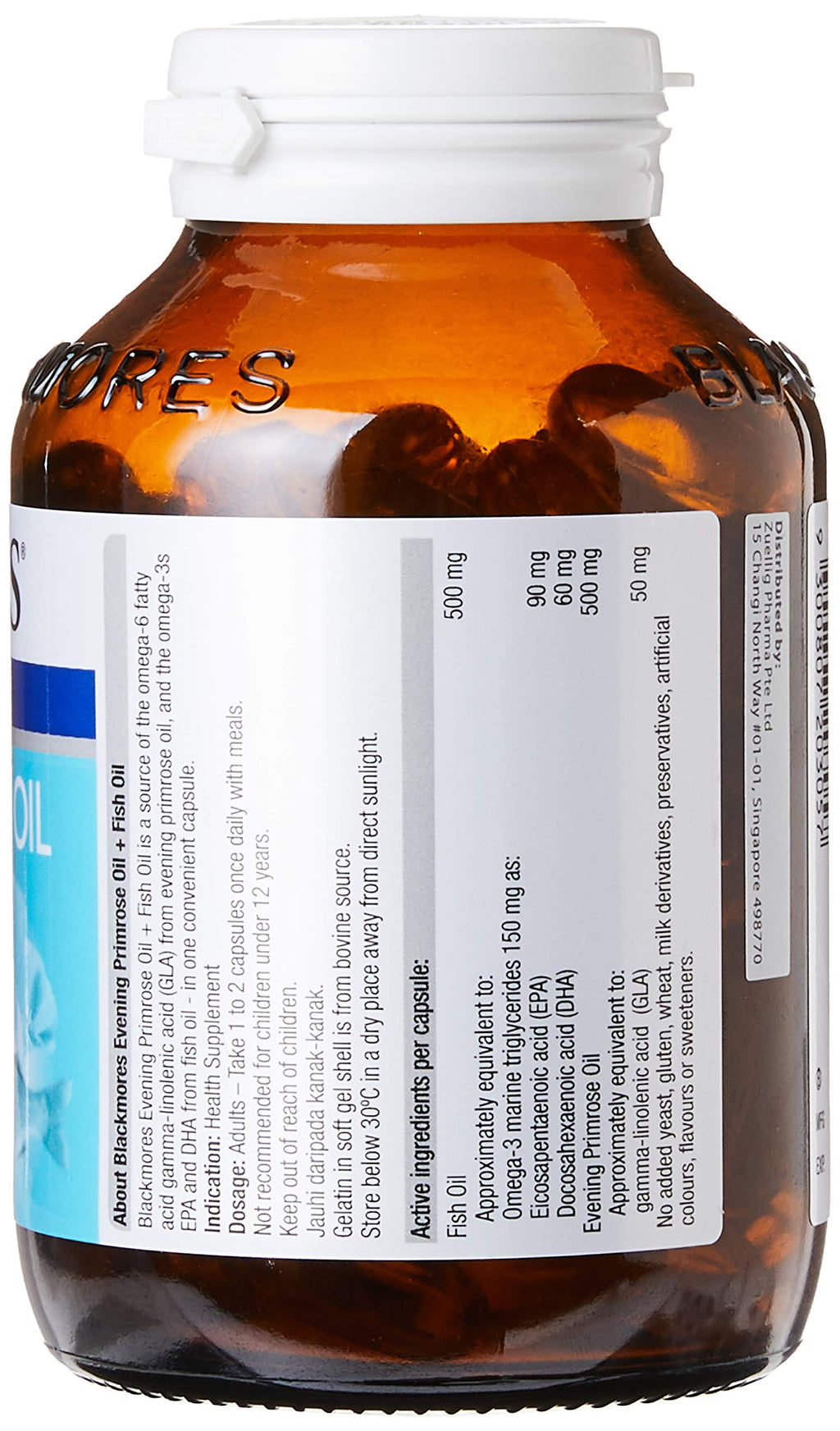 Blackmores evening primrose natural supplement