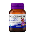 Blackmores Superkids gummy multivitamins